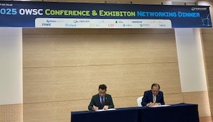KWEIA and JWPA Sign MOU ~ Collaborating for Sustainable Development of ...