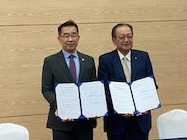 KWEIA and JWPA Sign MOU ~ Collaborating for Sustainable Development of ...