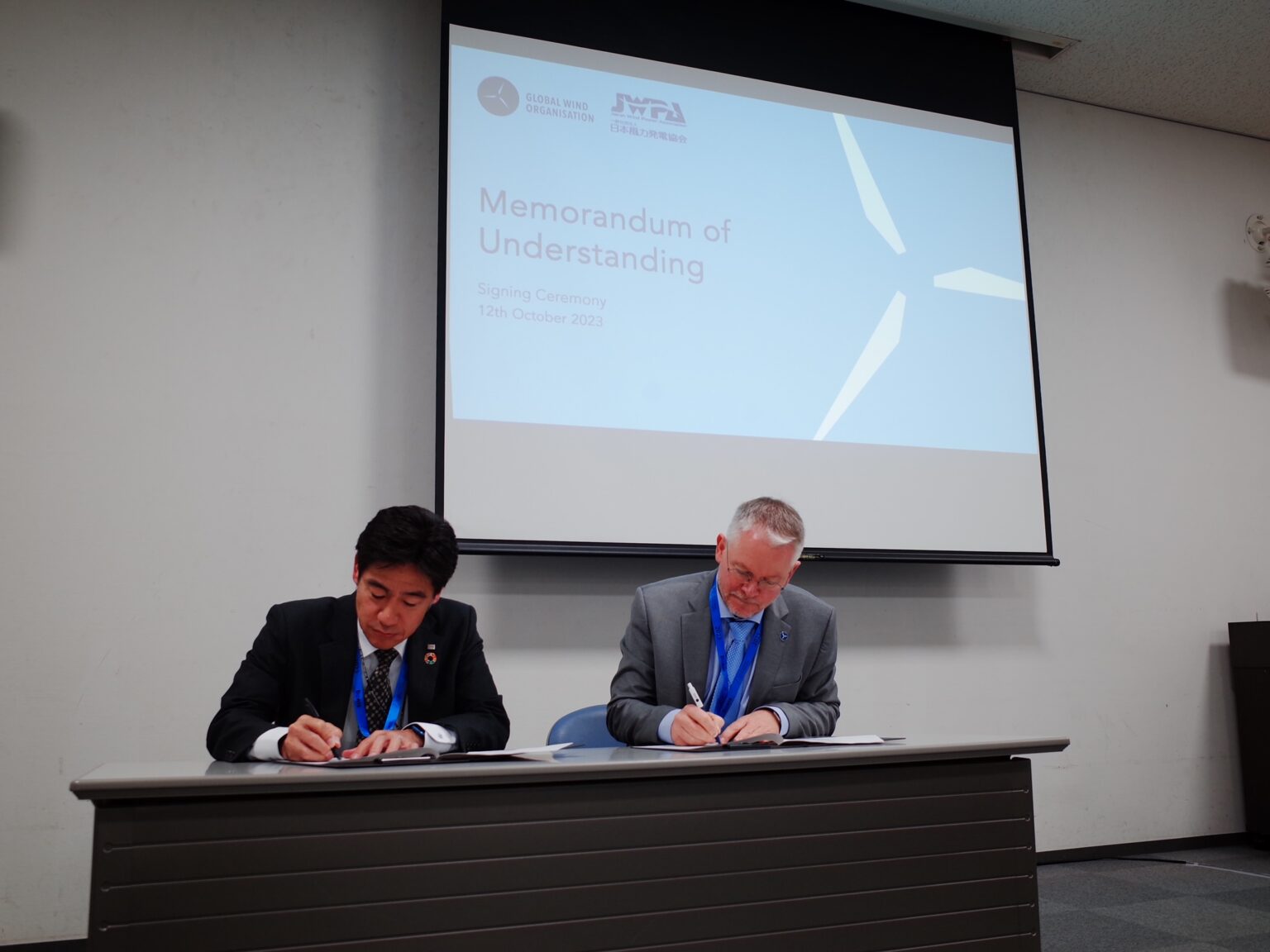 Global Offshore Wind Summit – Japan 2023 & MOU with GWO – JWPA General ...