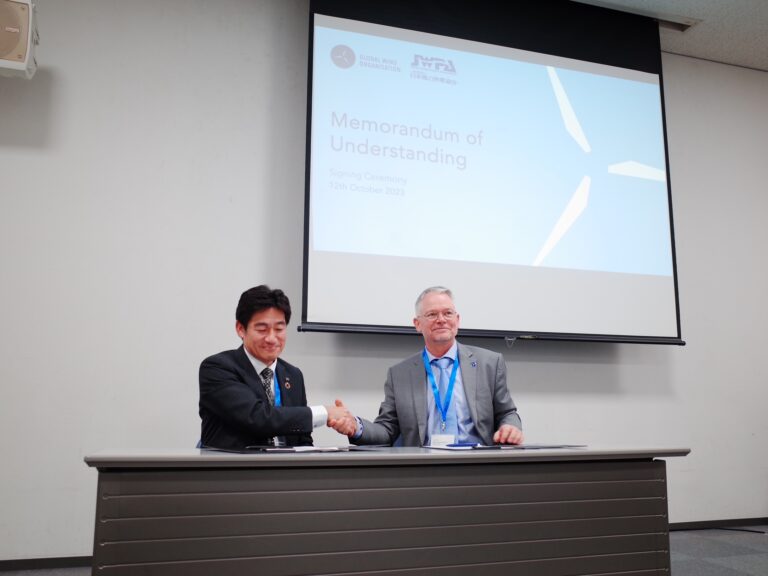 Global Offshore Wind Summit – Japan 2023 & MOU with GWO – JWPA General ...