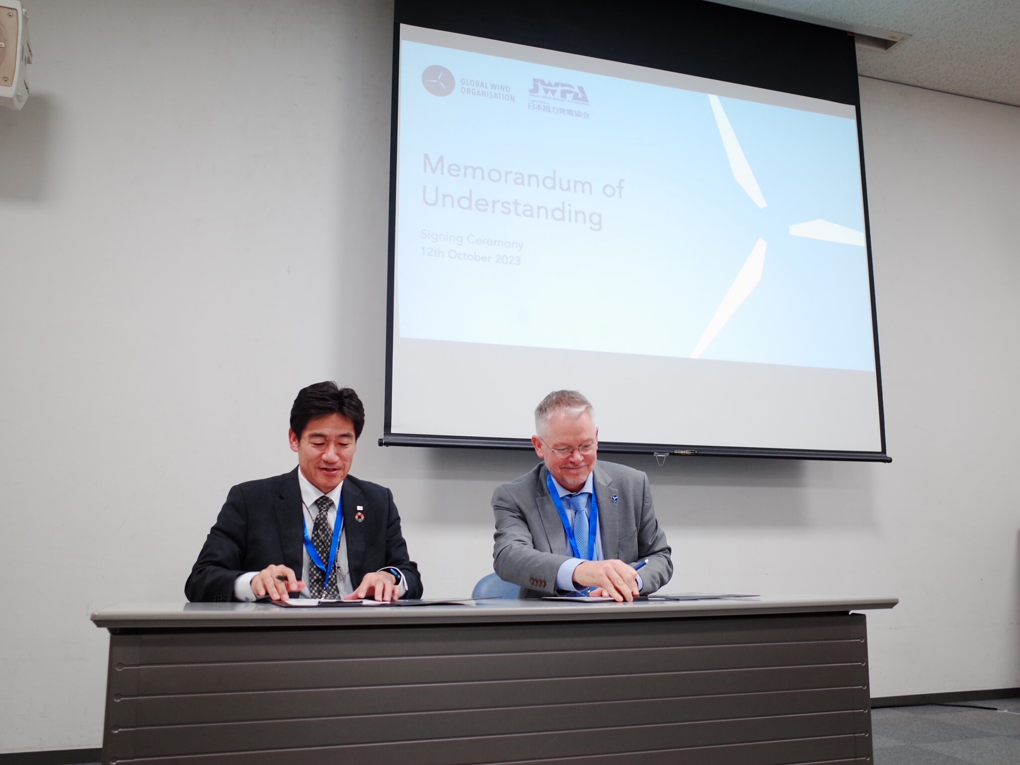 Global Offshore Wind Summit – Japan 2023 & MOU with GWO – JWPA General ...